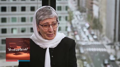 گفت‌وگوی ویژه با سیما سمر، رییس سابق کمیسیون حقوق بشر افغانستان Youtube