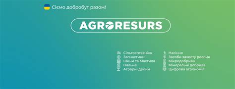ТОВ Агро Торговий Союз Зі святом весни Милі леді група компаній АГРО ТОРГОВИЙ СОЮЗ вітає