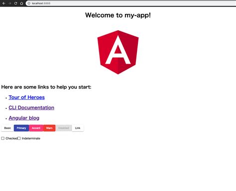 Dayjournal Angular 003 ビルド