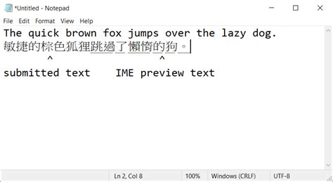 Python How To Configure The Font Used To Render Ime Preview Text In
