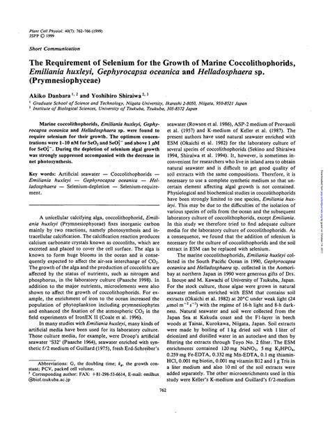 Pdf The Requirement Of Selenium For The Growth Of Marine