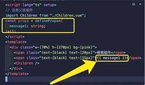 Vue3 Provide和reject传值 知乎