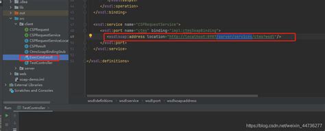Idea利用自带axis工具和wsdl文件反向生成服务端客户端代码详细流程idea Wsdl Csdn博客