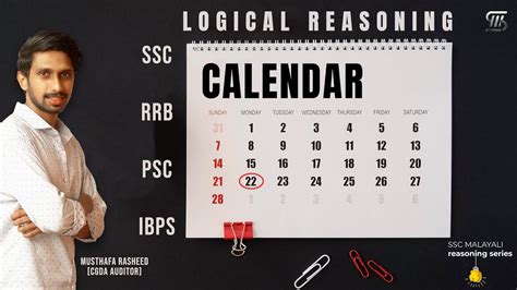 CALENDAR LOGICAL REASONING SSC RRB YouTube