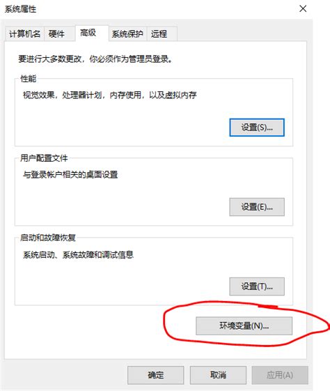 Codeblocks的安装与配置codeblocks配置openssl Csdn博客