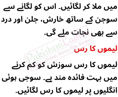 Swollen Fingers What Are Chilblains And How To Avoid Them This Winter