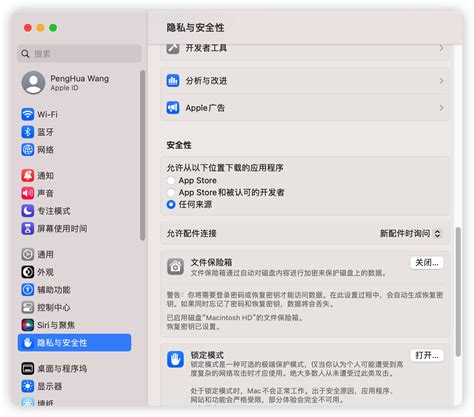 Bug 0033版本打不开 · Issue 438 · Openai Translatoropenai Translator · Github