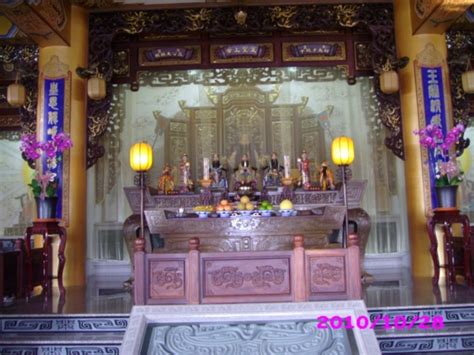 台南 76 玉皇玉聖宮 鬼王子羅問的部落格 udn部落格