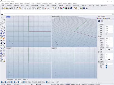 Grasshopper 知识点科普系列 1：gh 的初始设置和优化 知乎
