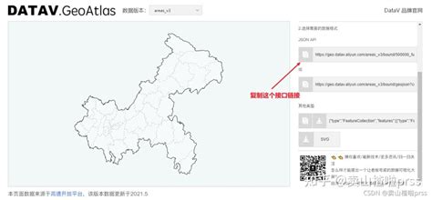 Python 批量获取地点经纬度坐标，并利用geopandas在地图上绘制经纬度的点 知乎