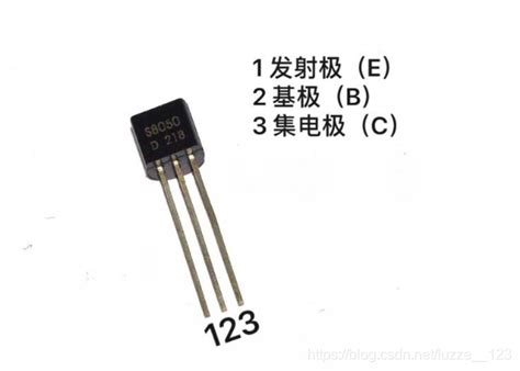 2021 07 10树莓派pwm控制三极管（s8050）实现风扇调速pwm风扇驱动电路 Csdn博客