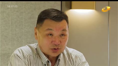 ХУРЦ ГЭРЭЛ нарын ээлжит хохирогч ТЕГ ын хяналт шалгалтын хэлтсийн дарга асан Ч ГАНСҮХ Youtube