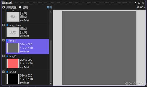学习笔记 Vs之opencv（2）图像声明初始化、图像复制问题、rio感兴趣区域opencv Copyfrom Csdn博客