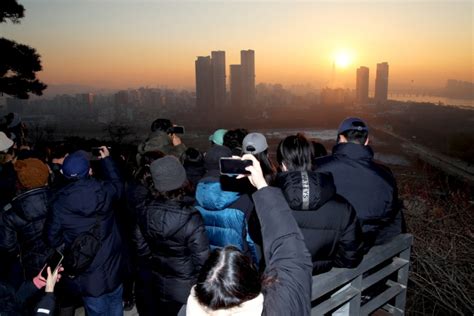 성동구 새해 첫 날 응봉산 해맞이 축제 개최 사회일반 사회 뉴스 서울