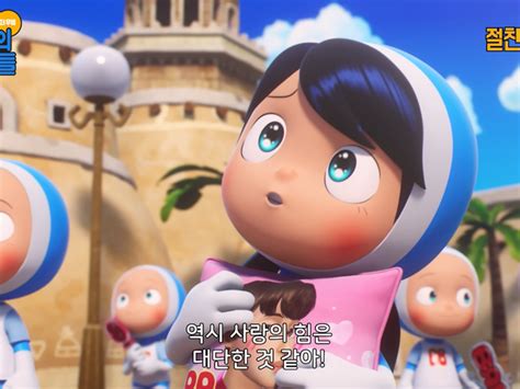 유미의 세포들 더 무비 Yumis Cells The Movie 상세정보 씨네21