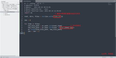 Python代码运行效率高吗python效率那么差吗 Csdn博客 Python代码运行效率高吗python效率那么差吗 Csdn博客