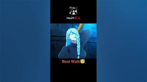 Jujutsu Kaisen Walk 🚶🏻‍♀️ Mei Mei Walk Edit 🥵 Shorts
