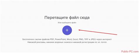 Как Отменить Форматирование Таблицы в Excel Удаление ссылок 📝Справочник по Excel