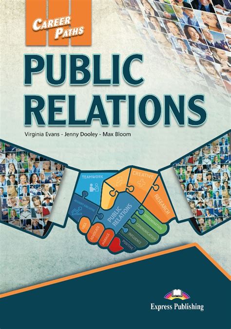 Career Paths Public Relations English Central