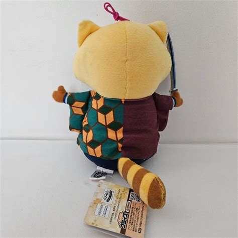 Kimetsu No Yaiba X Rascal Plush Giyu Hobbies And Toys Toys And Games On Carousell
