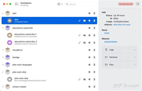 如何在 Mac 上使用 Docker（orbstack Dockge）？ 知乎