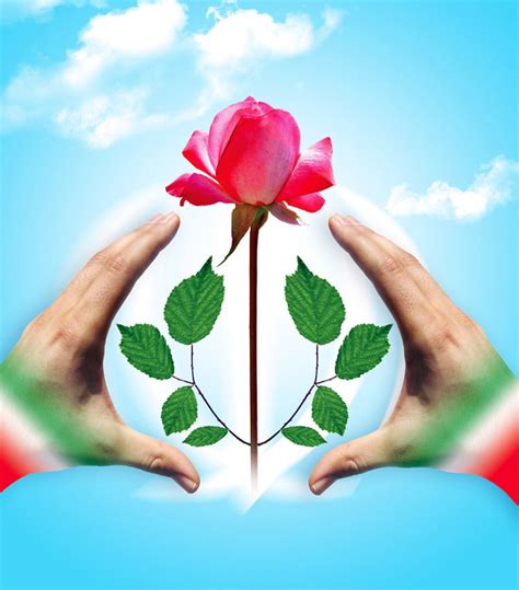 آرم الله جمهوری اسلامی ایران گلچيني از عکس هاي با کيفيت