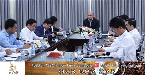 ក្រសួងមុខងារសាធារណៈ ប្រជុំពិនិត្យការថែទាំ និងធ្វើវឌ្ឍនភាពការងារបណ្ណសារដ្ឋានមន្ត្រីរាជការស៊ីវិល