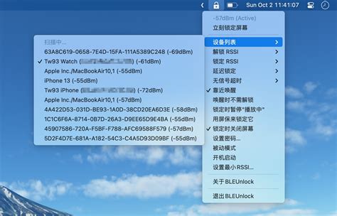 Tw93 On Twitter 工程师工具，推荐一个好用的用蓝牙根据距离自动锁定解锁 Mac 的小工具，叫做 Bleunlock， Rqqchggapf，可以超