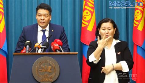 ГУРАВДУГААР ТУНГИЙН ХАМРАГДАЛТ 50 ХУВЬД ХҮРВЭЛ ШАР ТҮВШИНД ШИЛЖИНЭ