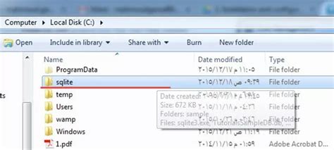 Cómo Descargar And Instalar Sqlite En Windows Tutorial De Dbms 2025