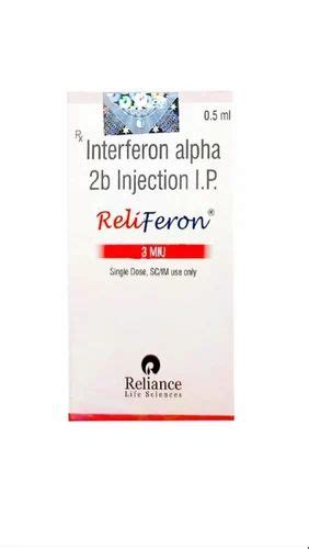 Reliferon 3 Miu Interferon Beta 1 Alpha Injection At Rs 655 Piece इंटरफेरॉन बीटा 1 अल्फा