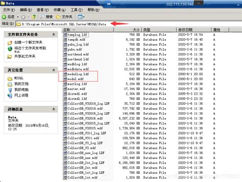 Sqlserver2000启动失败，在服务器的管理中重新启动mssqlserver启动后马上又停止sql2000启动后又停止了 Csdn博客