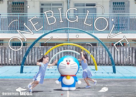Doraemon Mega On Behance
