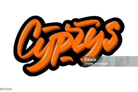 키프로스 현대 브러시 문자 텍스트입니다 인쇄 및 광고용 벡터 일러스트 로고 0명에 대한 스톡 벡터 아트 및 기타 이미지 0명