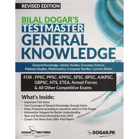 General Knowledge Mcqs Daraz Pk