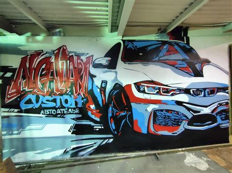 Машина арт граффити | Граффити, Стрит-арт, Картины