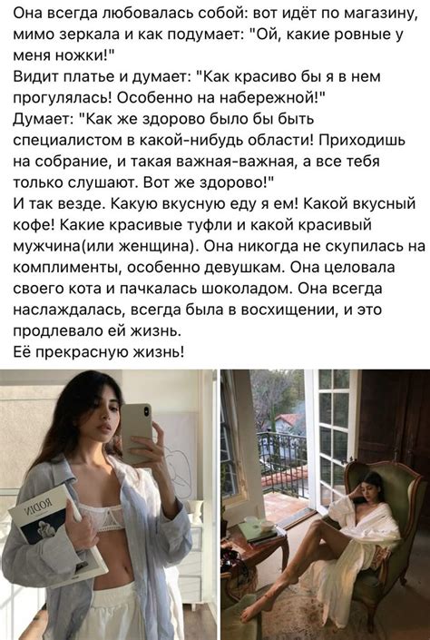 Пин от пользователя Натали Шаблыко на доске цитаты Мотивационные слова Успешные цитаты Мотивация