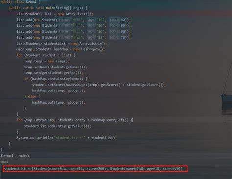 java8实现多个list对象用lambda求差集操作 开发技术 亿速云 java8实现多个list对象用lambda求差集操作 开发技术 亿速云