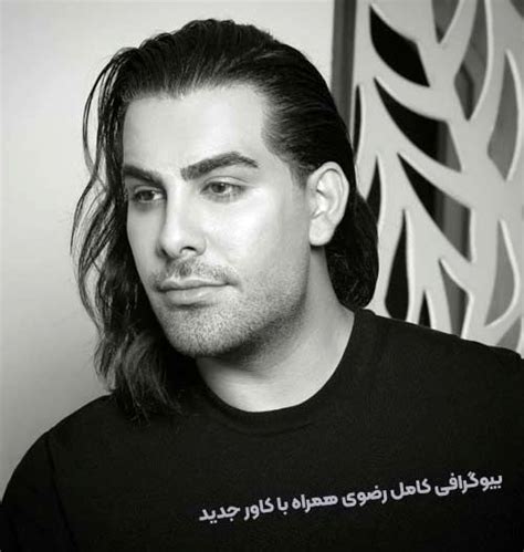 کامل ترین بیوگرافی مجید رضوی همسر و فرزندش