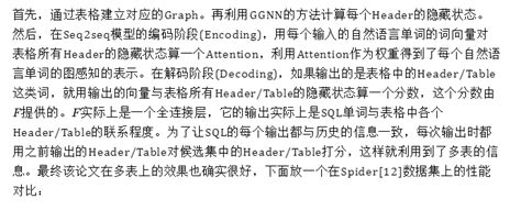 从图graph到图卷积graph Convolution：漫谈图神经网络模型（人工智能神经网络模型看这篇就够了）ai中graph分类转化为image分类 Csdn博客