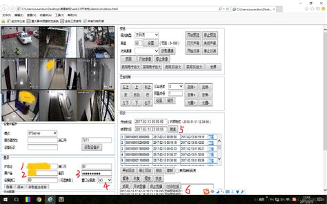 Java调用海康摄像头api 海康摄像头 Web调用mob64ca1407216b的技术博客51cto博客