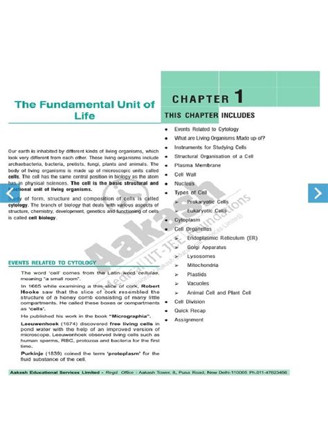 Cell Class 9 Pdf