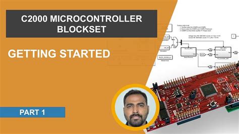 Getting Started With C2000 Microcontroller Blockset C2000