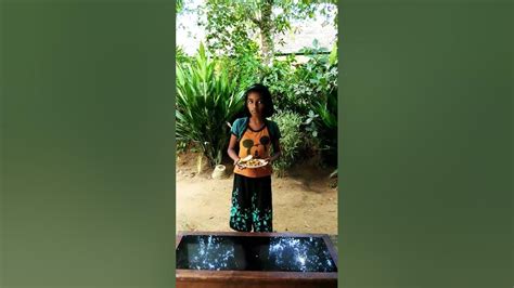 පේර අච්චාරු Youtube