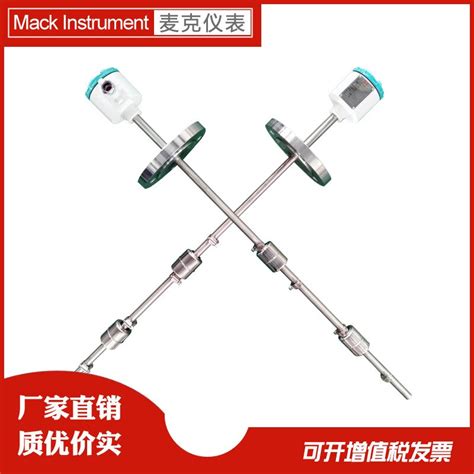 Stainless Steel Float Level Gauge Anticorrosive Fl Grandado