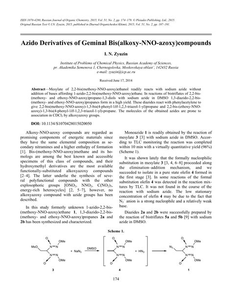 Pdf Azido Derivatives Of Geminal Bis Alkoxy Nno Azoxy Compounds