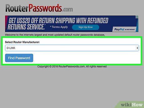 How To Change A DLink Wireless Password With Pictures WikiHow