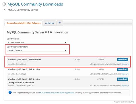 Linux安装mysql80centos8安装mysql80 Csdn博客