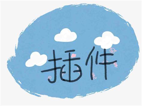 javascript 记一次前端 vscode插件编写实战 超详细的分享会 建议收藏哦 上篇 个人文章 SegmentFault 思否