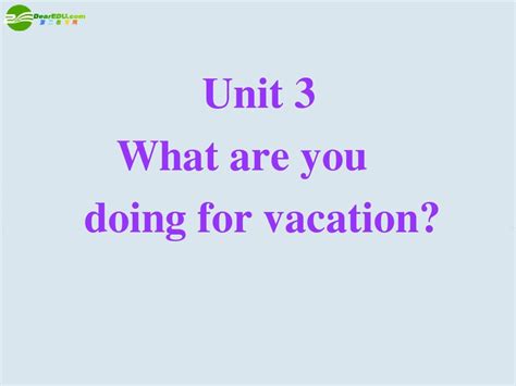 八年级英语 Unit3 4 复习课件 新人教版 Word文档在线阅读与下载 无忧文档